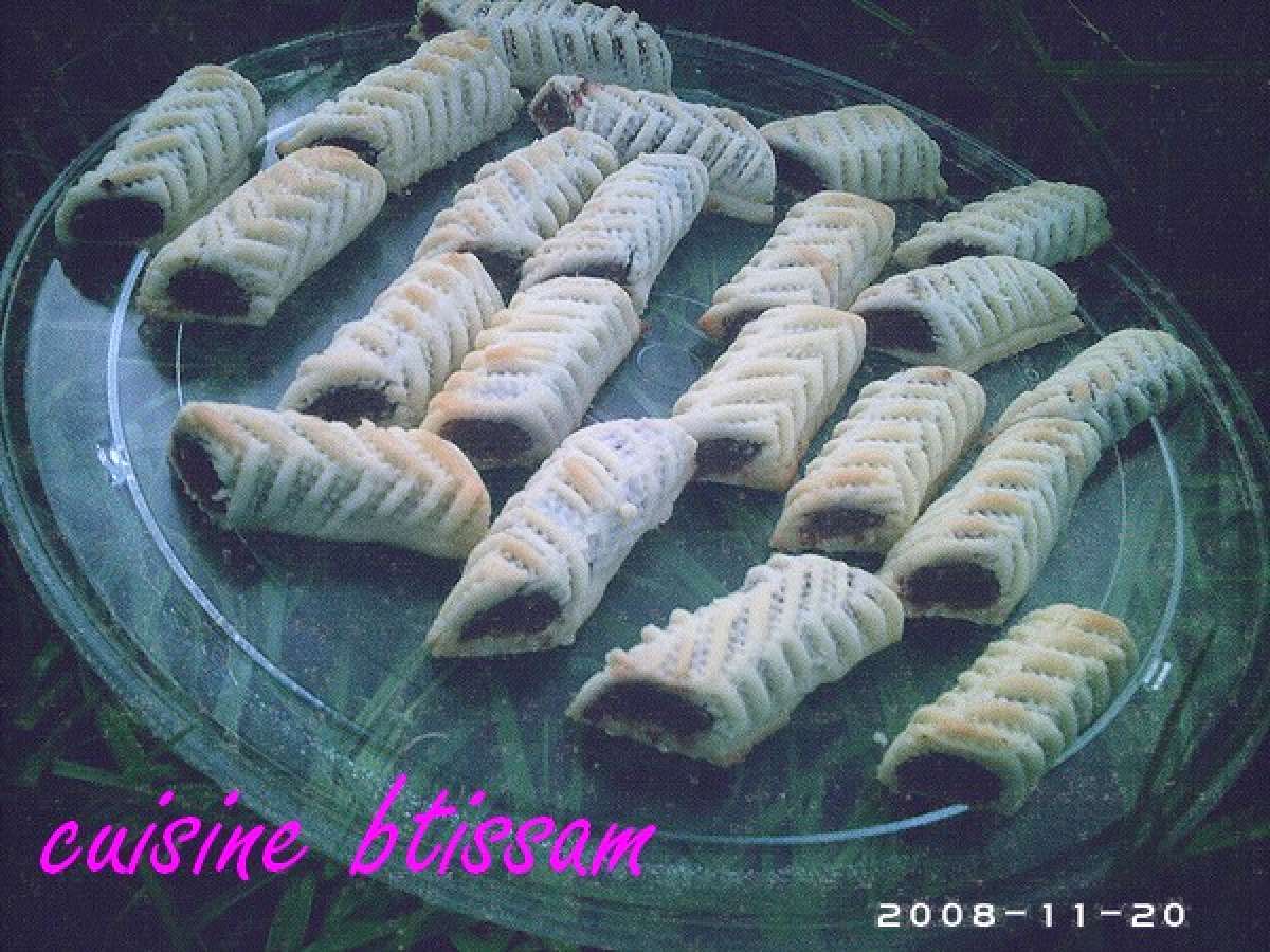 Gâteau aux dattes - 25 recettes sur Ptitchef