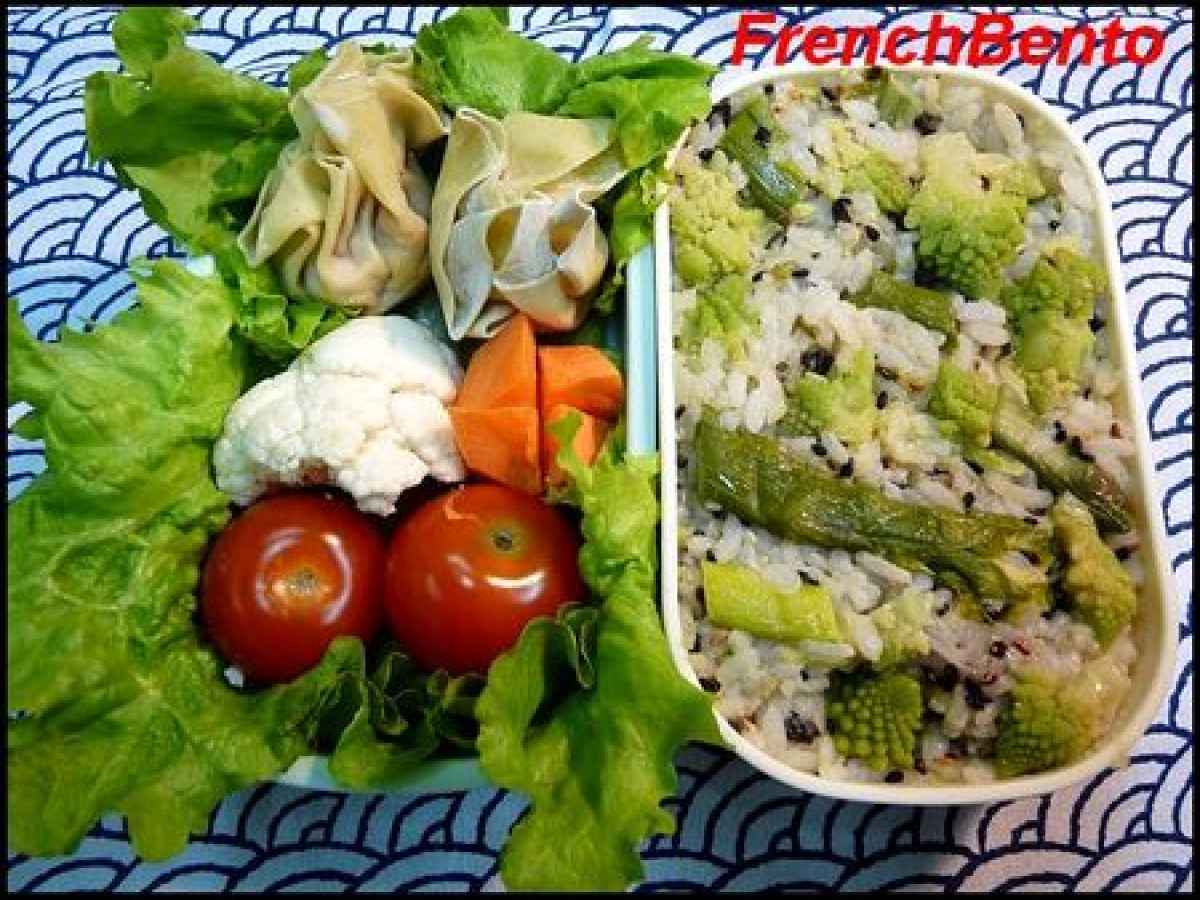Recette de bento - 40 recettes sur Ptitchef - page 2