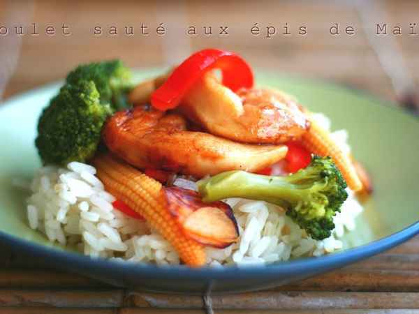 Recette de poulet sauté au riz cantonais