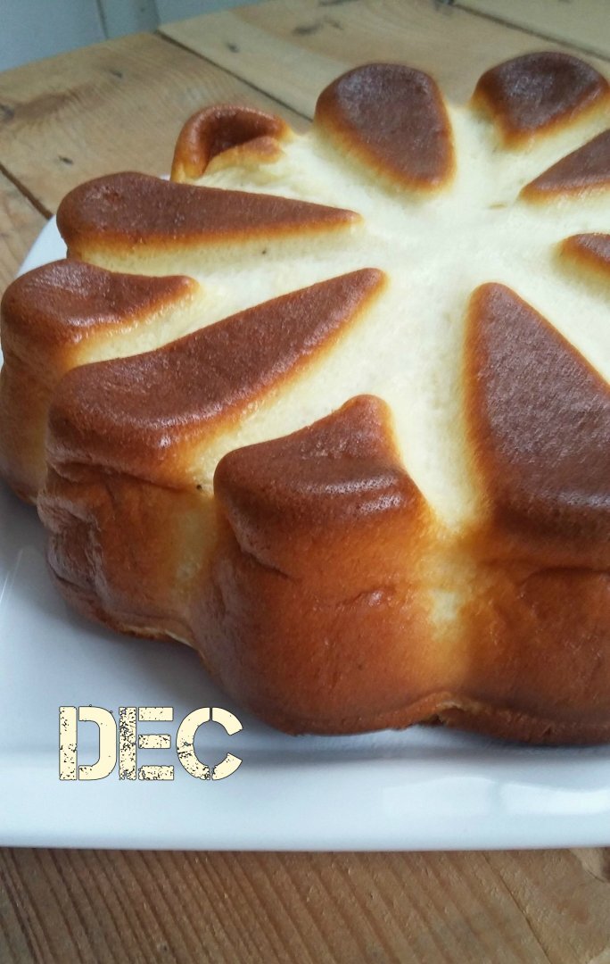 Recette de gâteau au fromage blanc arôme yuzu