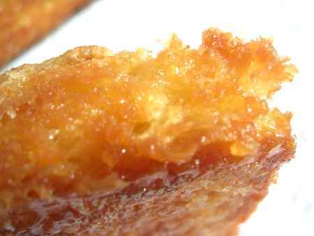 Recette du kouign amann traditionnel de matignon