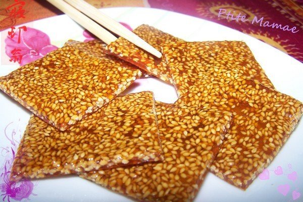 Recette de nougat chinois facile et délicieux