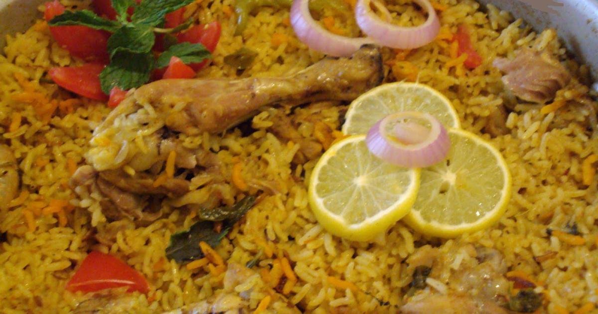 Pilao ou riz au poulet. de mayotte - Recette Ptitchef