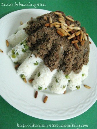 Riz aux petits pois et pignons, recette syrienne